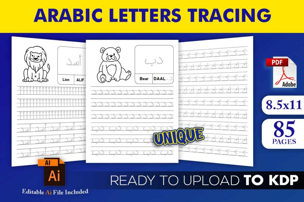 KDP Interiors: Arabic Animals Letters Tracing Book - Beast Designer ...